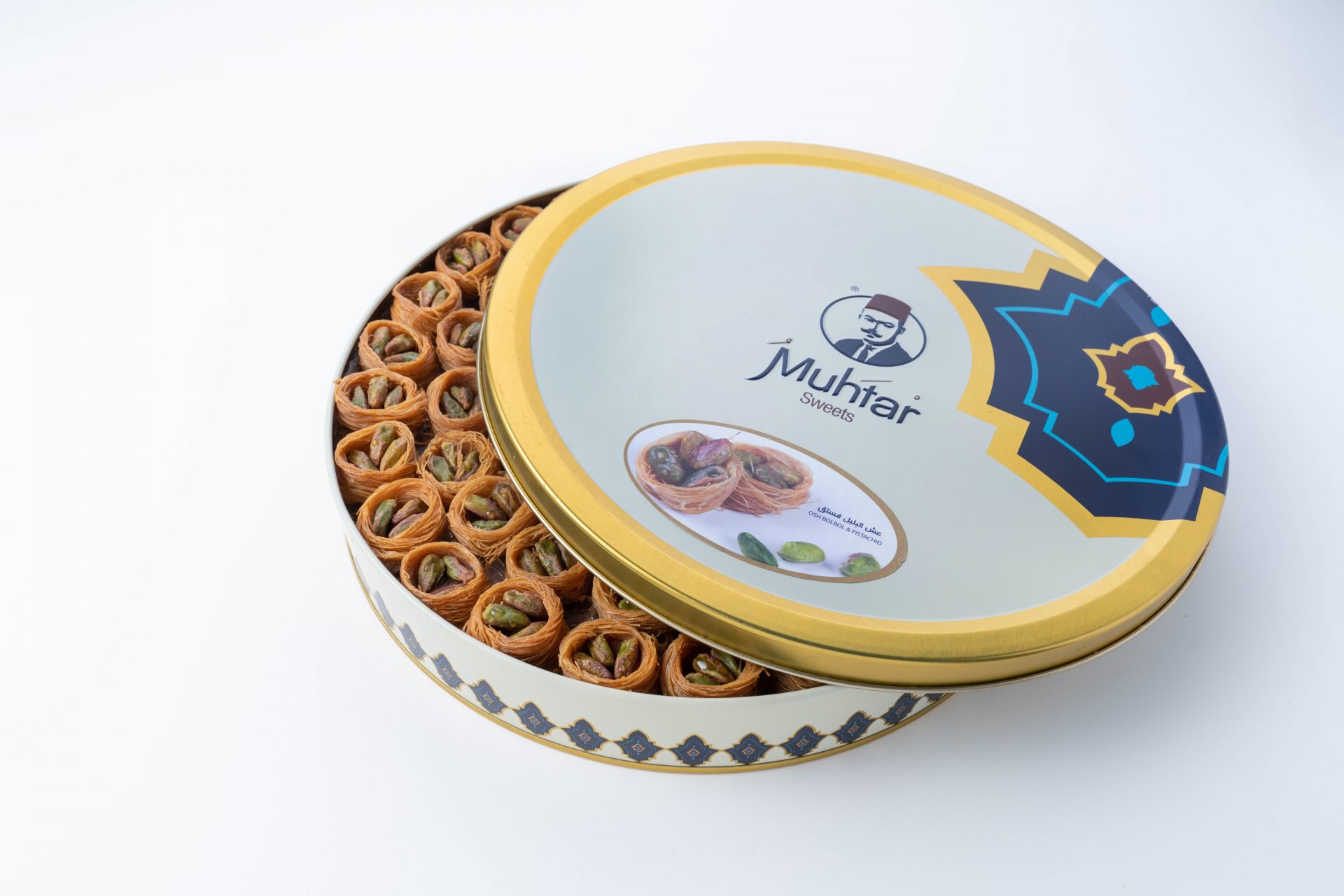 OSH BOLBOL PISTACHIO - Muhtar Sweets