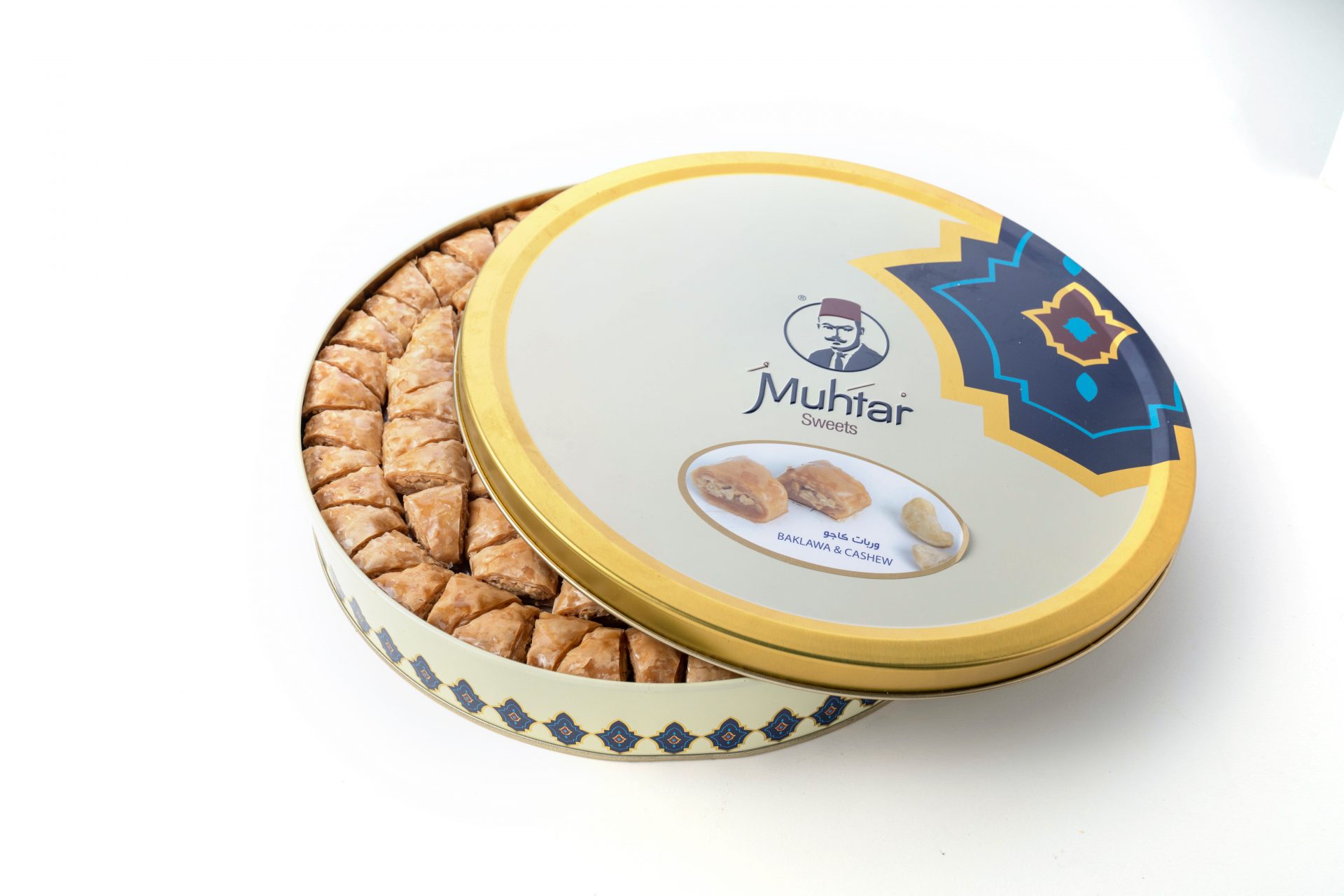 KAJULU BAKLAVA - Muhtar Tatlıları