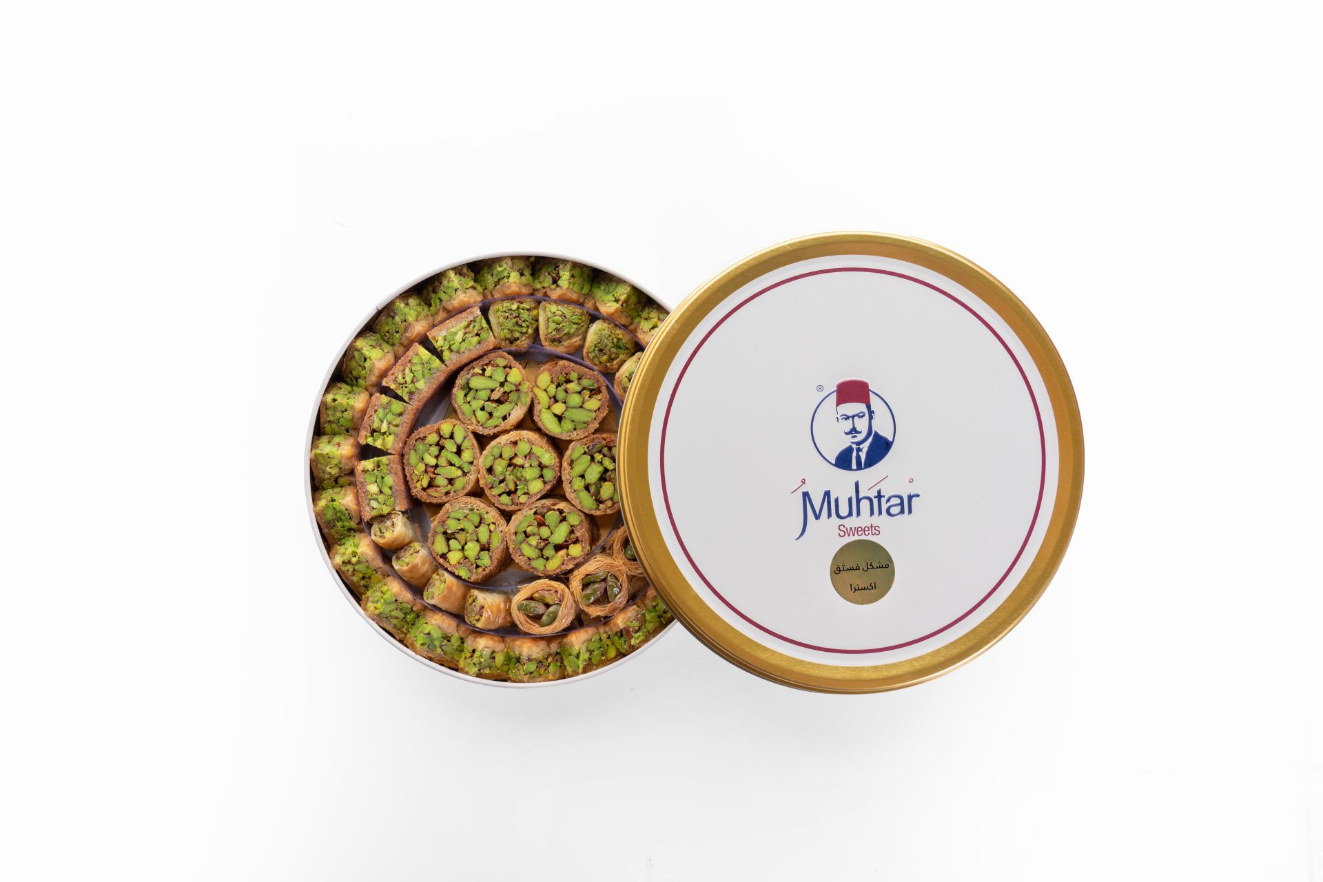 MIXED BAKLAWA PISTACHIO - Muhtar Sweets